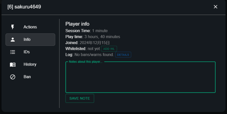【GTA5・FiveM】ゲーム内txAdminコマンドの使い方 | サクッとマルチ