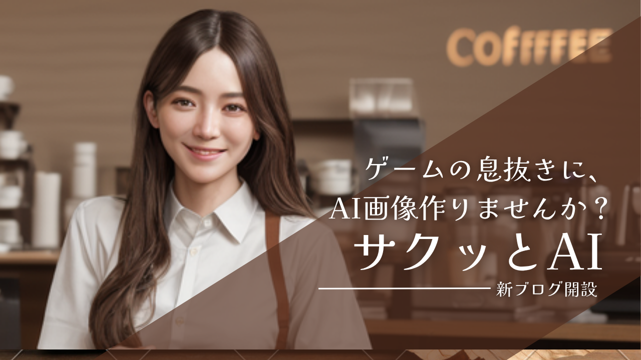 「7 Days to Die」のMod「EndZ」のダウンロード・インストール方法 | サクッとマルチ